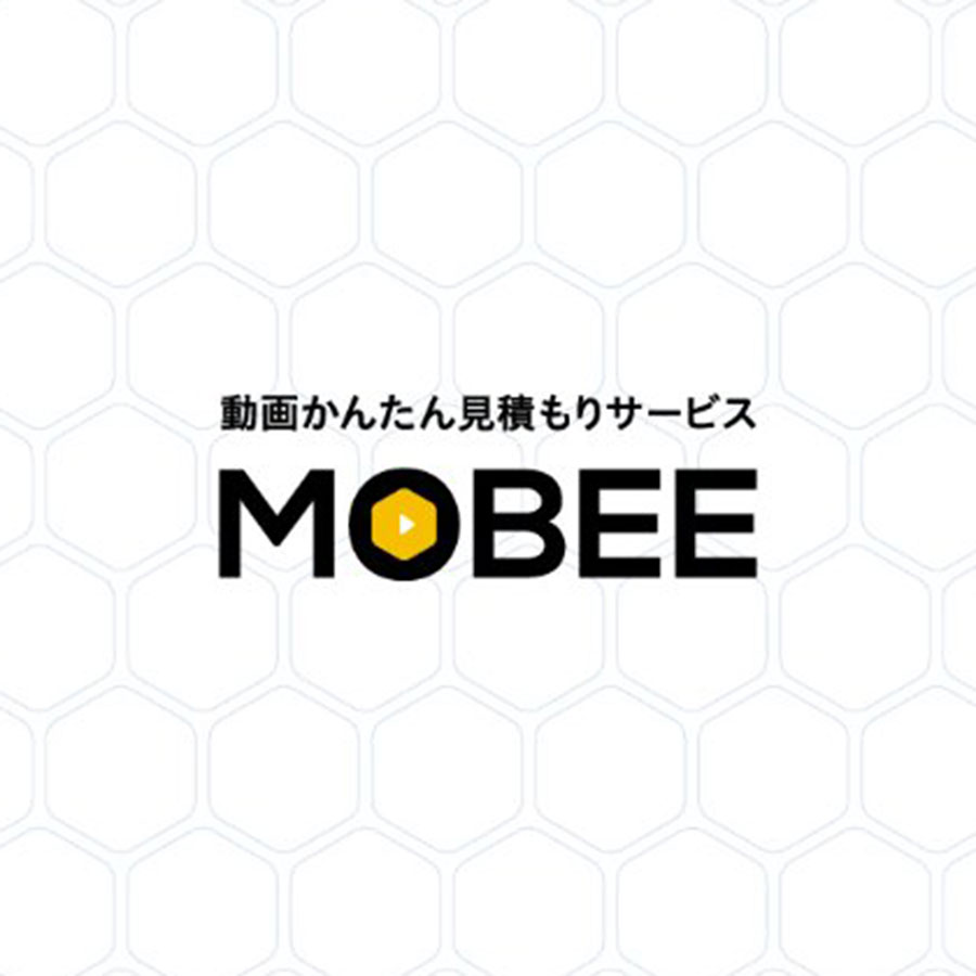 動画の見積もりはMOBEE